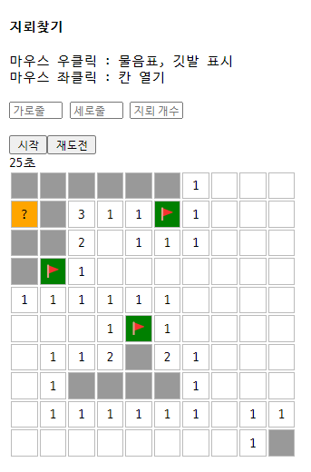 JungNayoon.github.io | JungNayoon